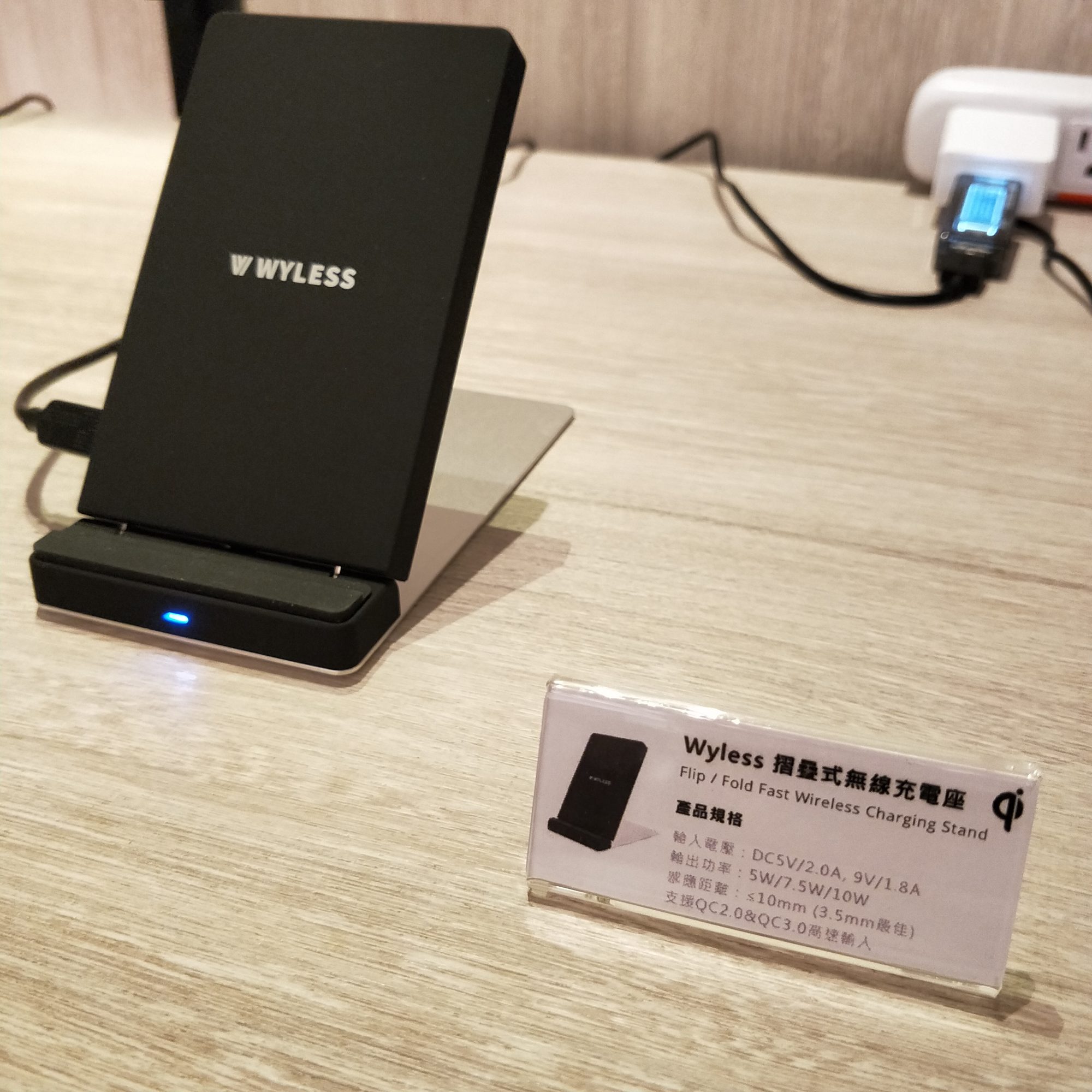 WYLESS 麗晶大飯店產品體驗會，碰見電獺少女宇恩好開心! - 敗家達人推薦