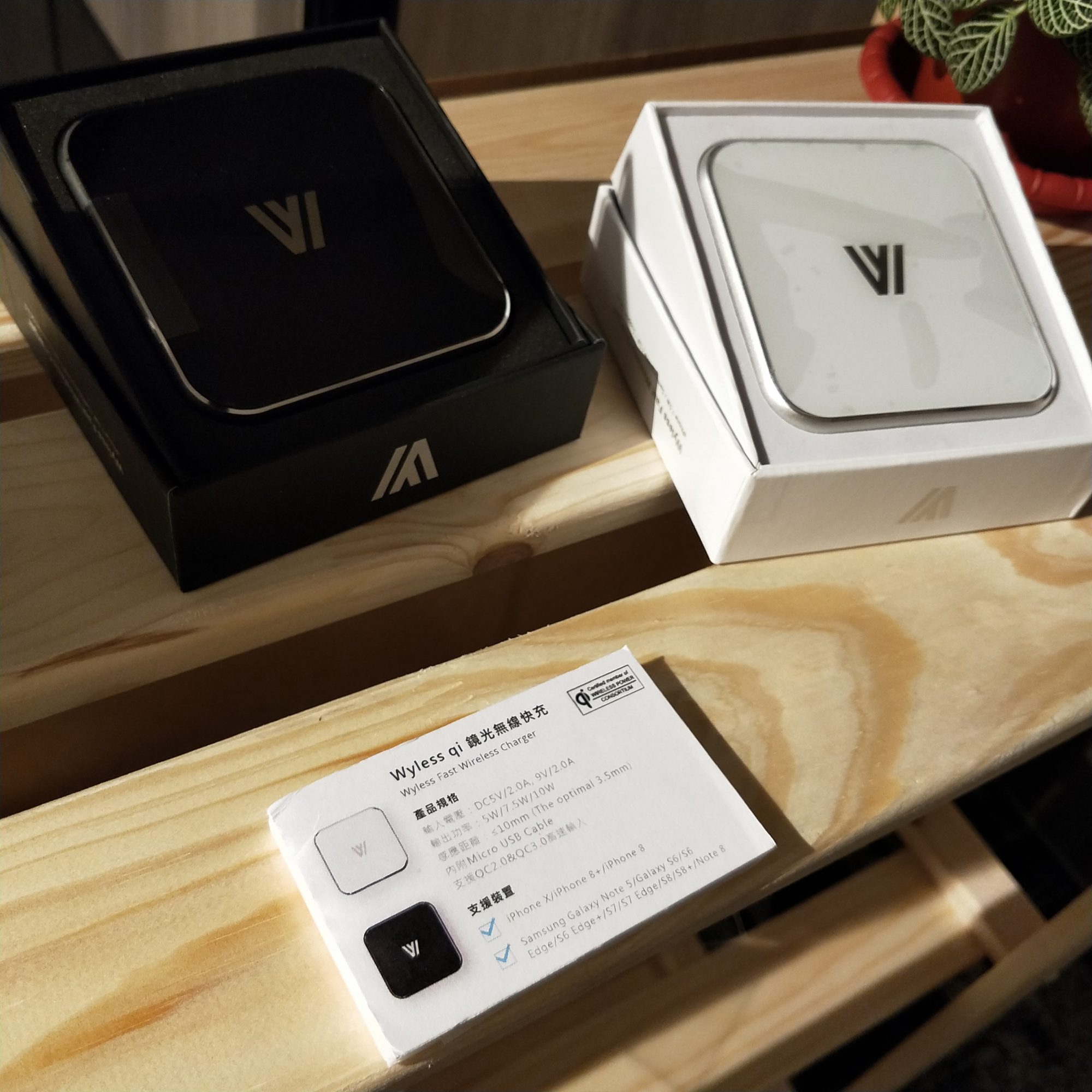 WYLESS 麗晶大飯店產品體驗會，碰見電獺少女宇恩好開心! - 敗家達人推薦