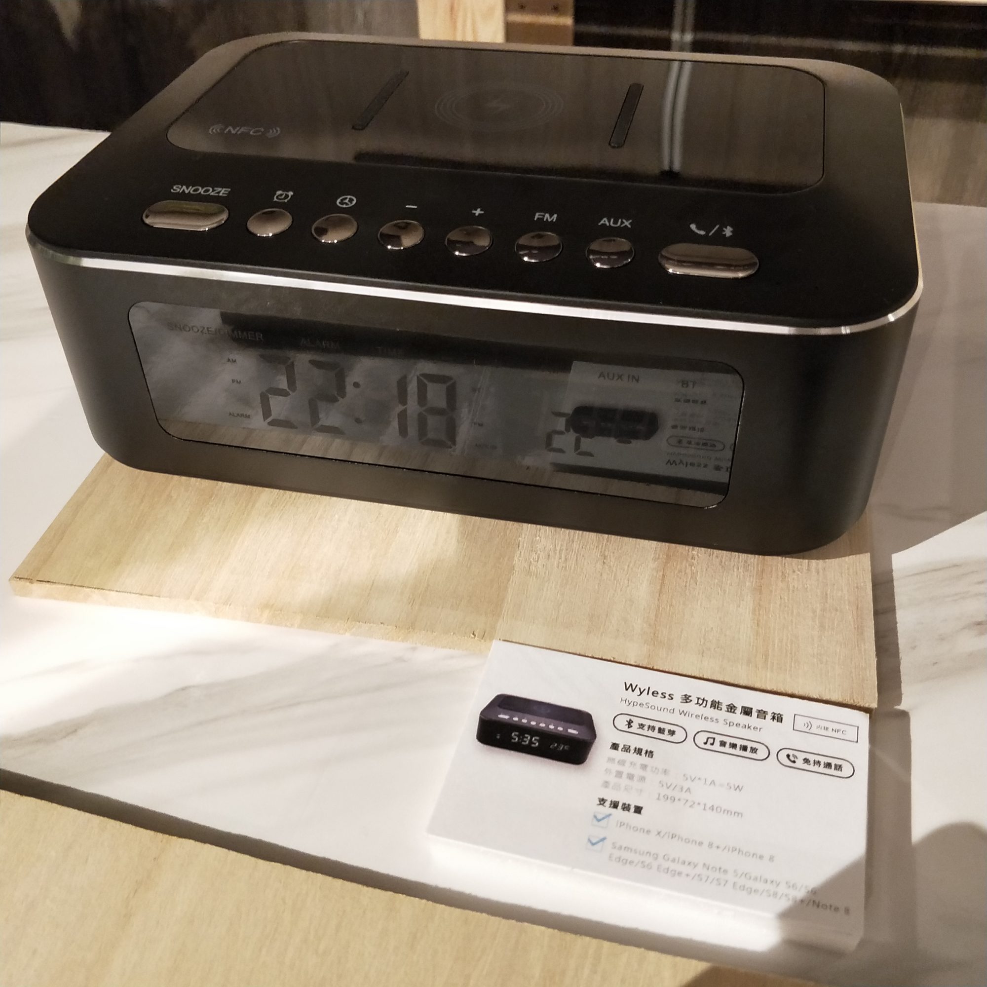 WYLESS 麗晶大飯店產品體驗會，碰見電獺少女宇恩好開心! - 敗家達人推薦