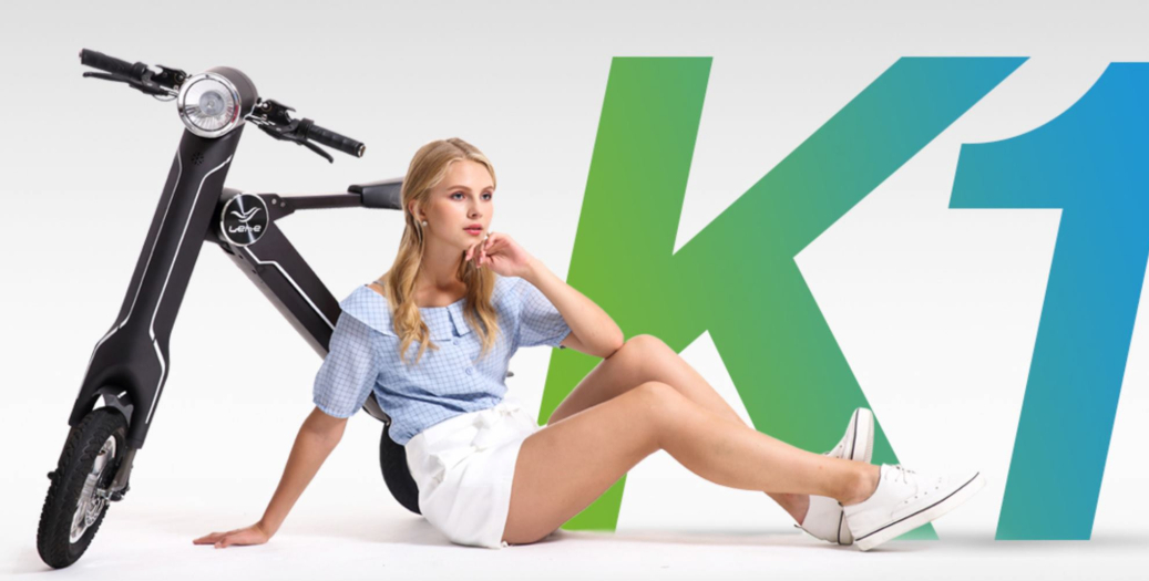 [時尚開箱]Lehe K1網紅電動車，超時尚一秒折疊帶上捷運的代步車。 - 敗家達人推薦