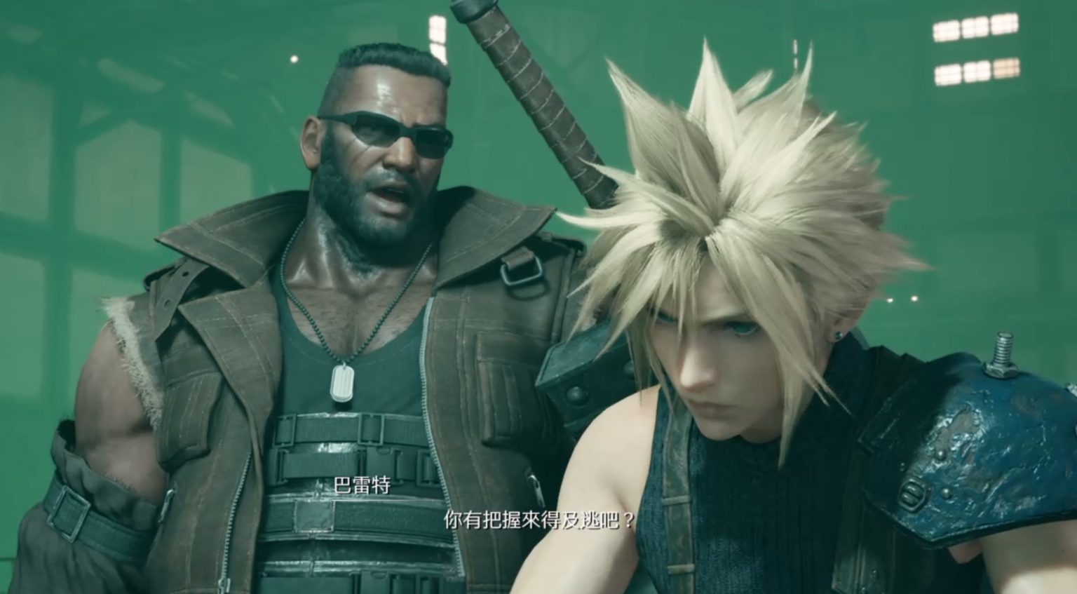 【FF7R】全部劇情介紹懶人包，含前傳與本傳故事後記-Final Fantasy VII 重製版 FF最終幻想 太空戰士7 FINAL ...