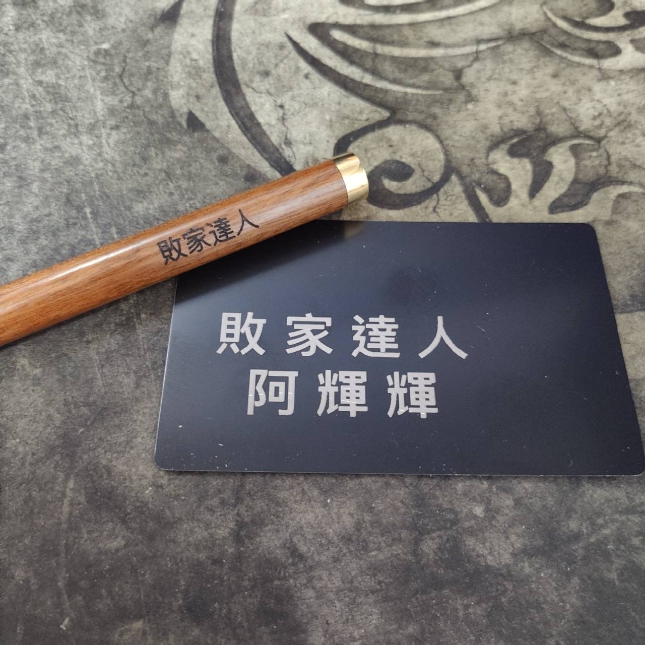 【雷射雕刻機推薦】Cubiio2世界最輕薄的雷雕機，使用超簡單、好用、超高CP值推薦雷射雕刻機! - 敗家達人推薦