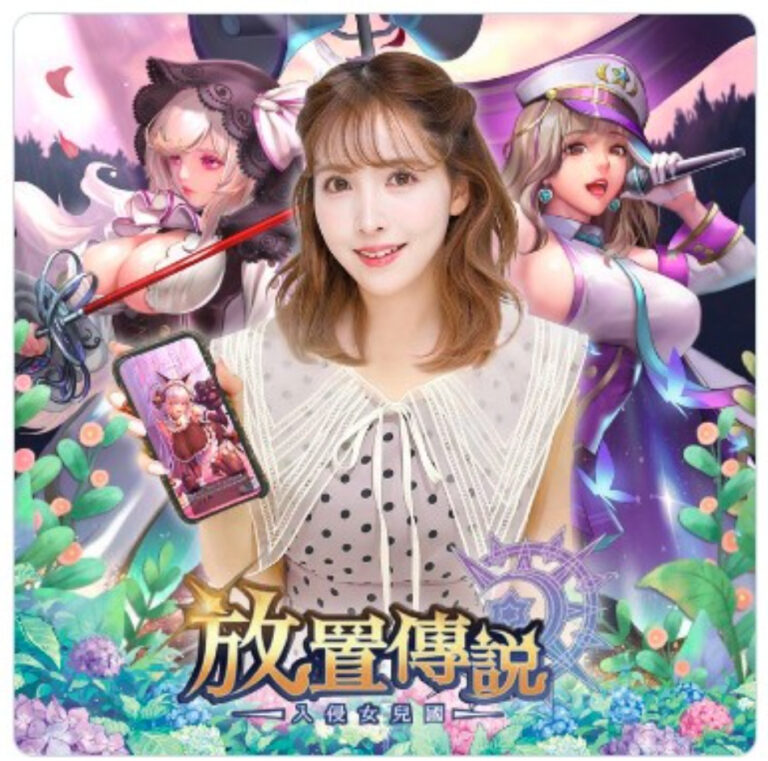 【2022黃遊推薦】10款免費紳士手機遊戲,超實用推薦,安卓ios下載推薦。 短傳媒 Re Newstw
